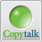 Copytalk Integration OAuth | Salesforce AppExchange