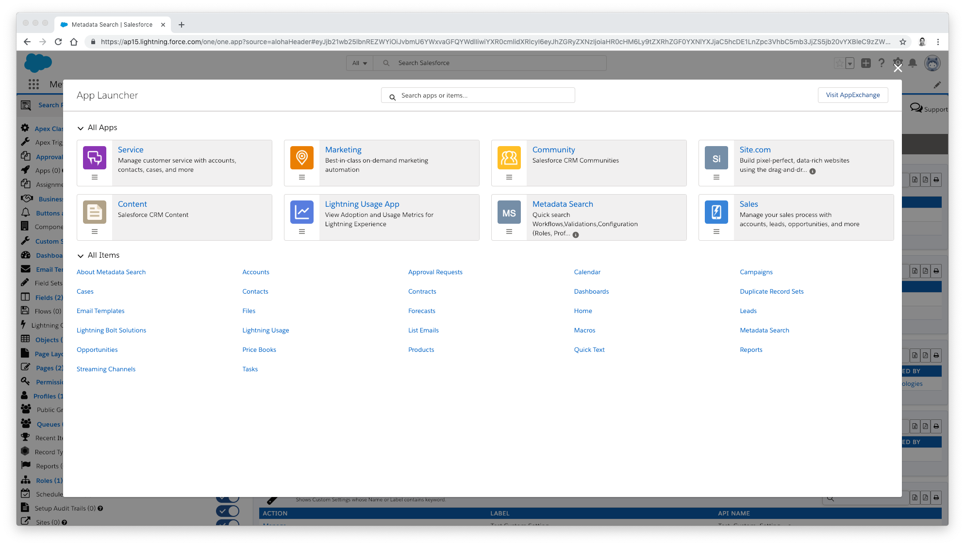 metadata search lightning app
