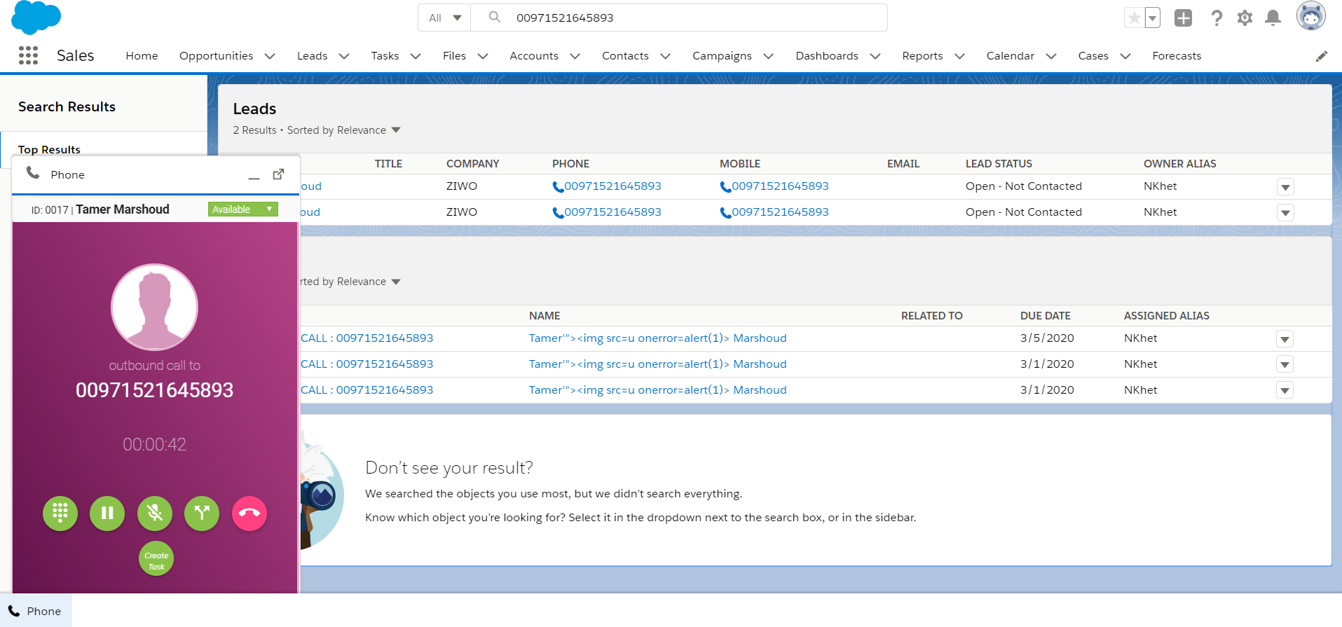 outbound call feature