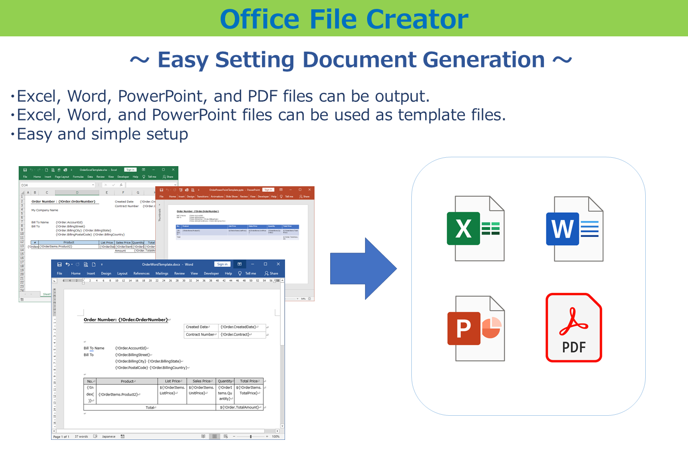 office file creator salesforce document generation